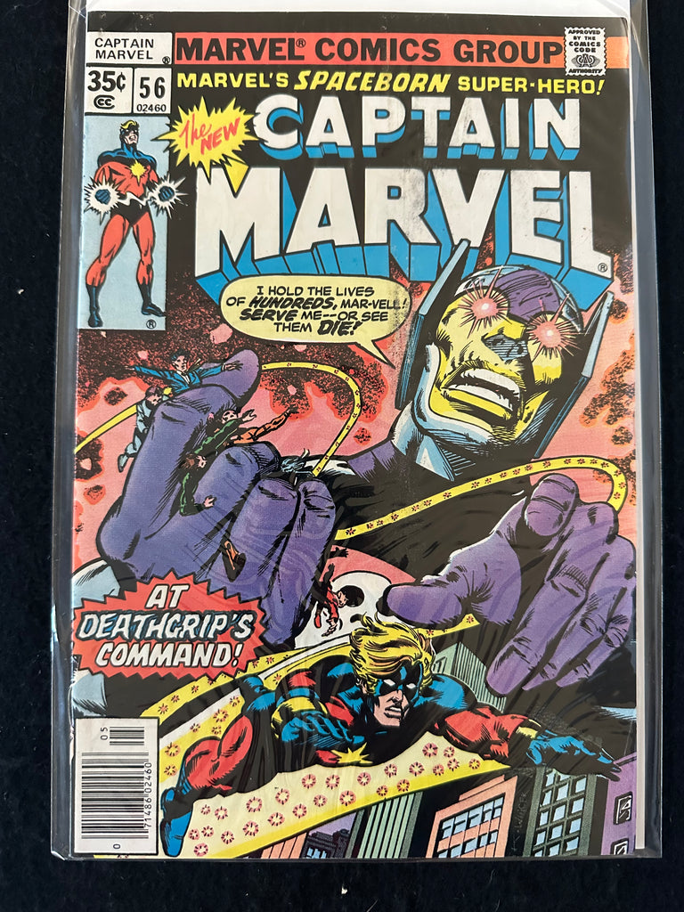 Captain Marvel #55 (Marvel, 1978) FN (6.0) — Bedo's Collectibles