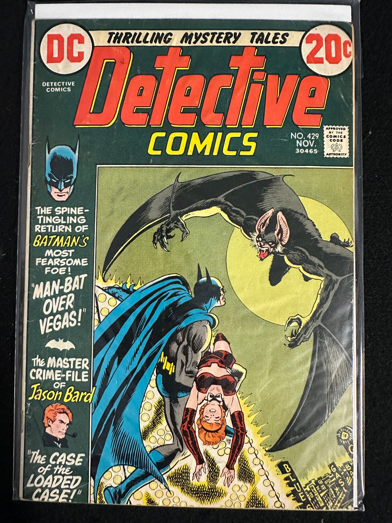 Detective Comics #415 (DC, 1971) VG (4.0) — Bedo's Collectibles