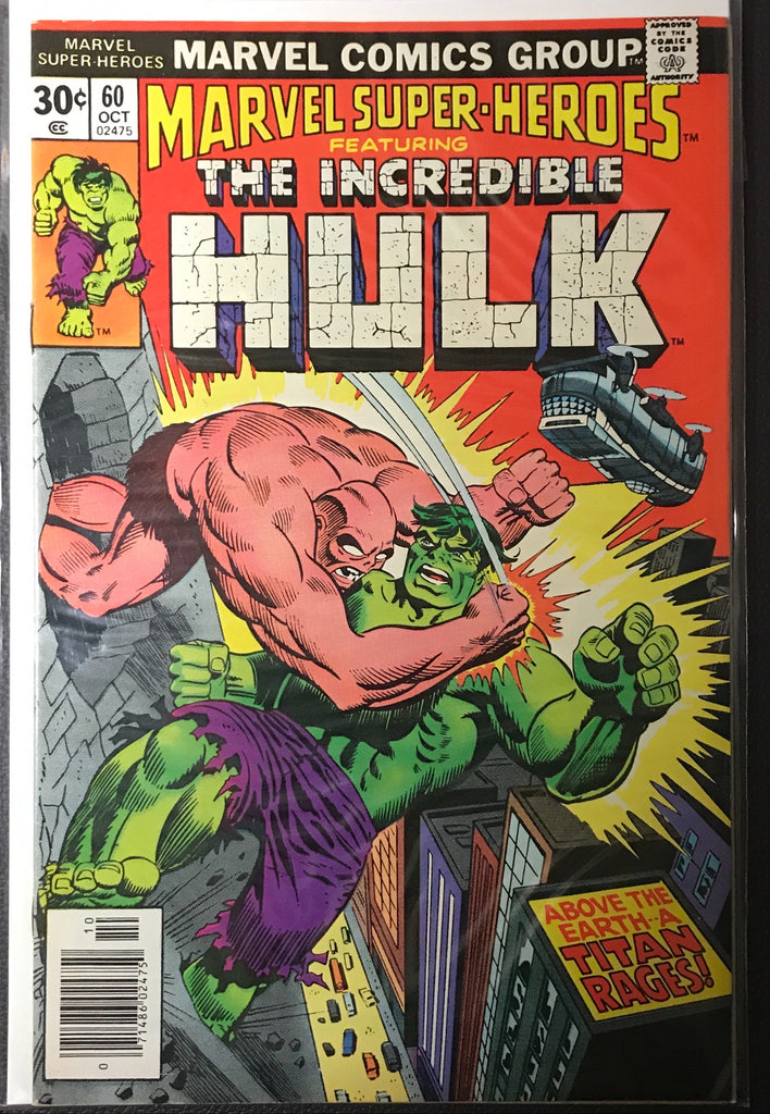 Marvel Super-Heroes #60 (Marvel) FN+ (6.5) — Bedo's Collectibles